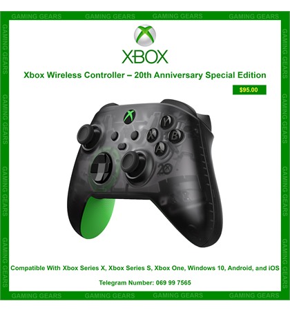 Xbox Wireless Controller – 20th Anniversary Special Edition - GGC ...
