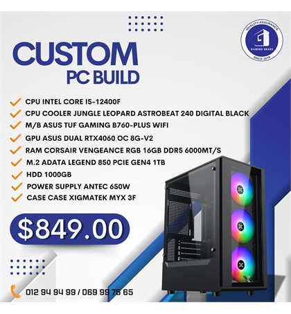 GGC CAMBODIA - "Bring Techs to your Table"