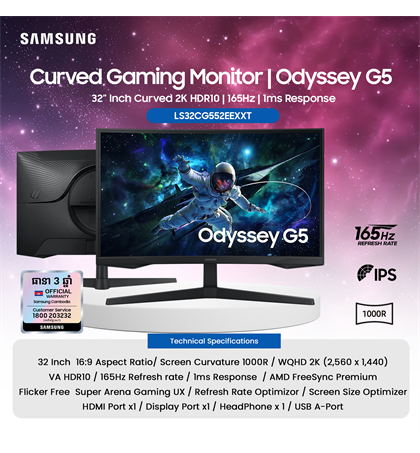 Samsung Odyssey G5 32Inch 2K 165Hz Curved Gaming Monitor - GGC CAMBODIA - "Bring Techs to your ...